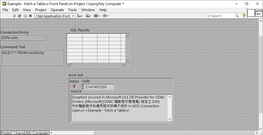 LabSQL連接MYSQL出現錯誤 - LabVIEW - Science and Technology DataBase