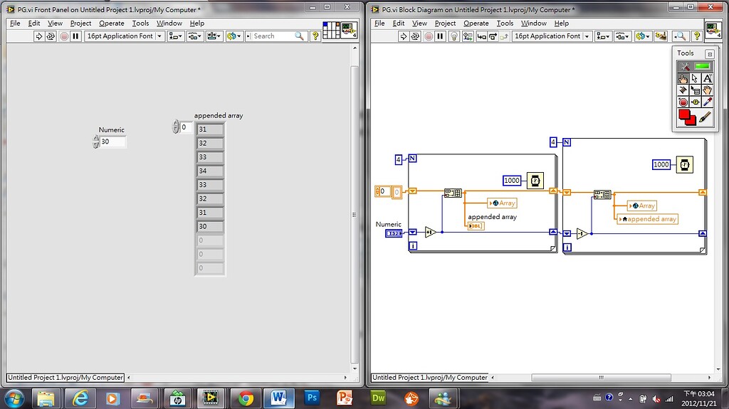 Global的跨VI讀取問題!求救 - LabVIEW - Science and Technology DataBase