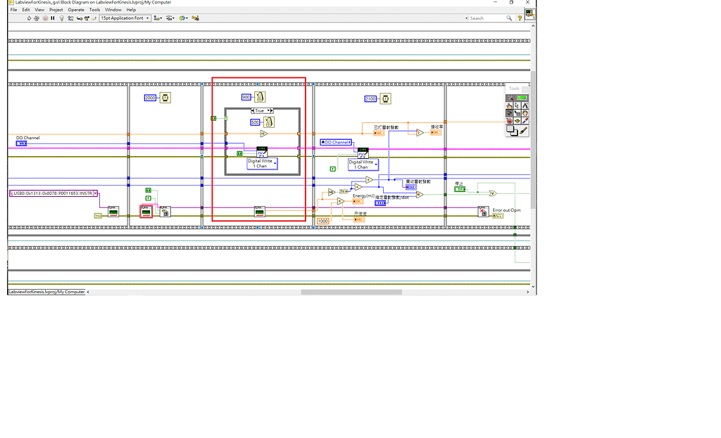 LabVIEW控制PM100D與Arduino漏量率問題 - LabVIEW - Science and Technology DataBase