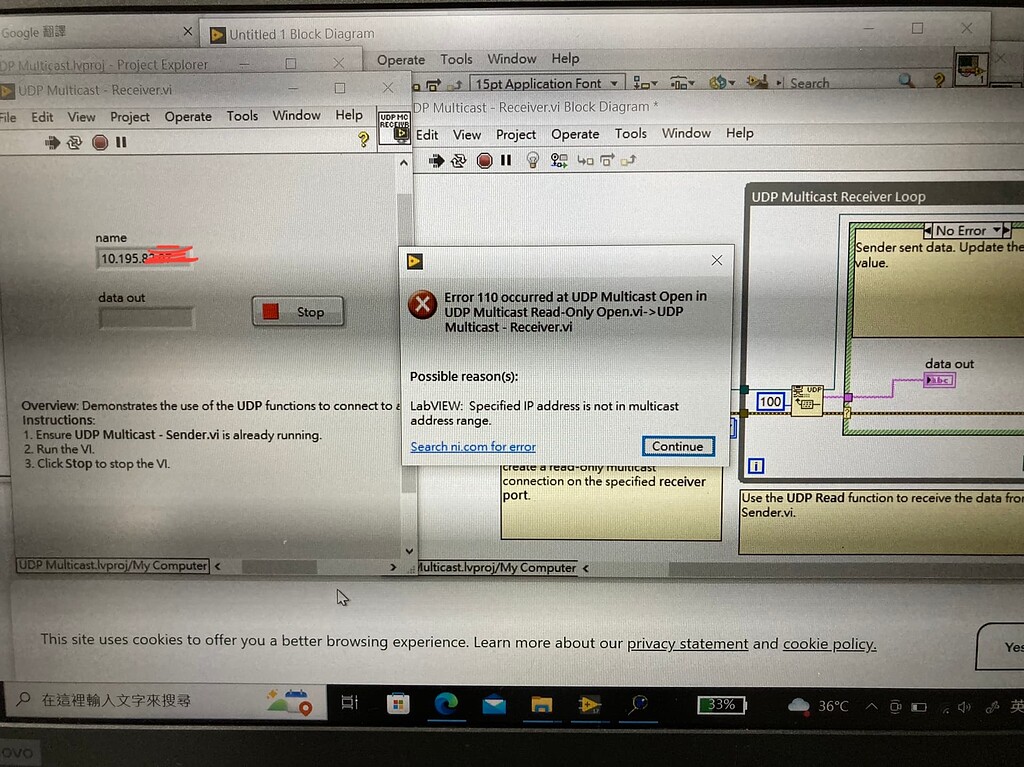UDP READ通訊 - LabVIEW - Science and Technology DataBase
