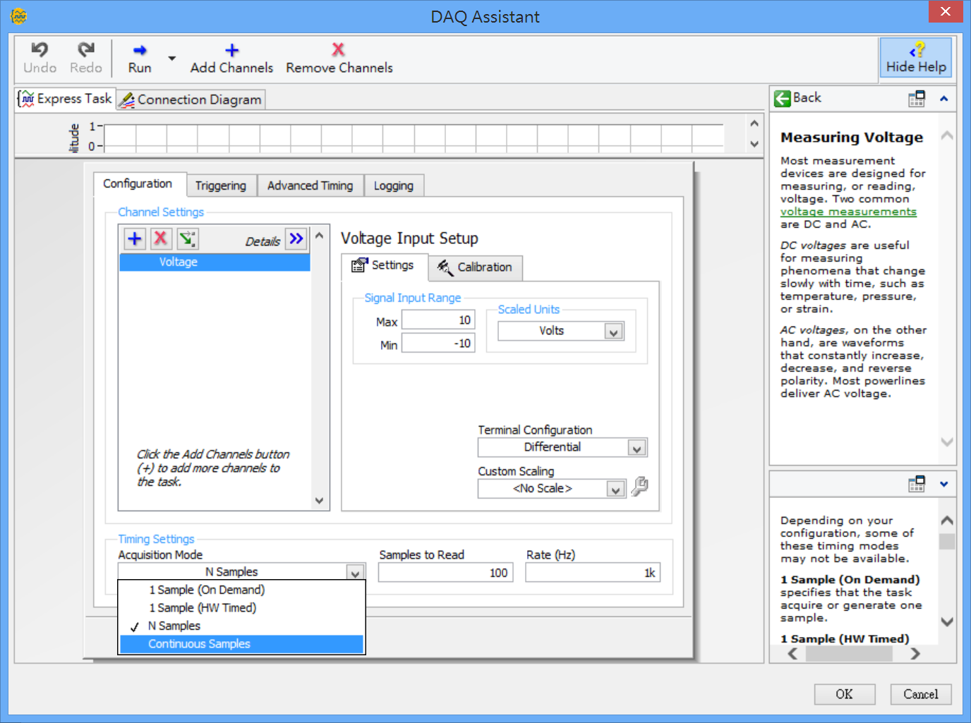DAQ資料擷取速度? - LabVIEW - Science and Technology DataBase