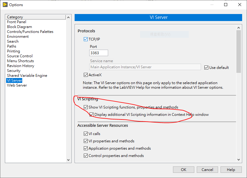 該如何選取Invoke Node Pause VI - LabVIEW - Science and Technology DataBase